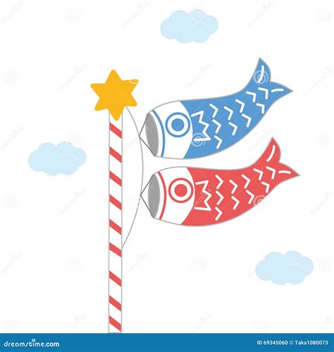 Carp Streamer Icon Vector Image 306480084