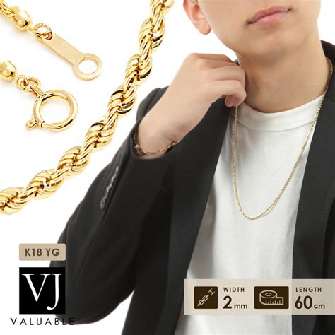 【楽天市場】【プレミアムモデル】18金 ネックレス 18k メンズ レディース イエローゴールド 「idios パイプ ロープチェーン