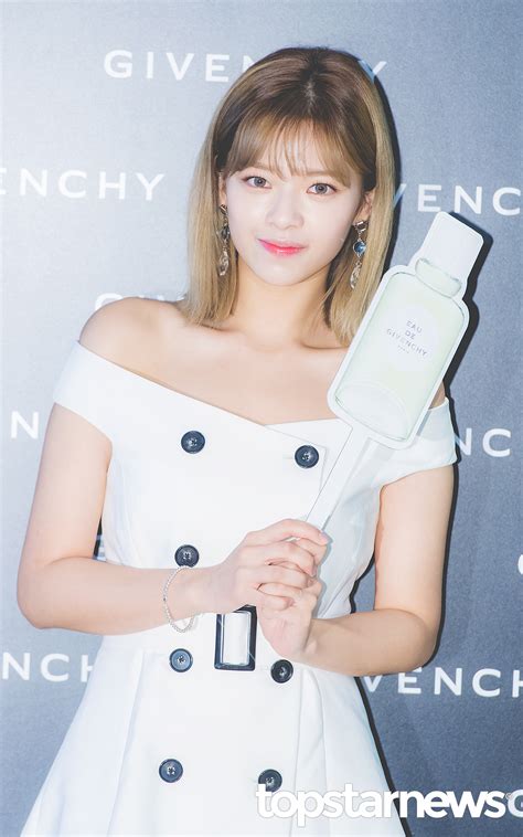 Hd포토 트와이스twice 정연 단발미녀 유정연 네이트 연예