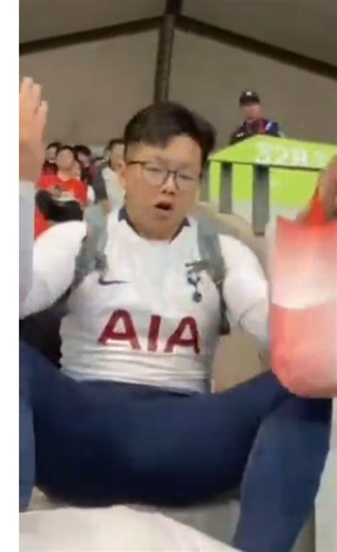 이 분 오늘 중국 토트넘 팬 닮은거 같은데 유머움짤이슈 에펨코리아