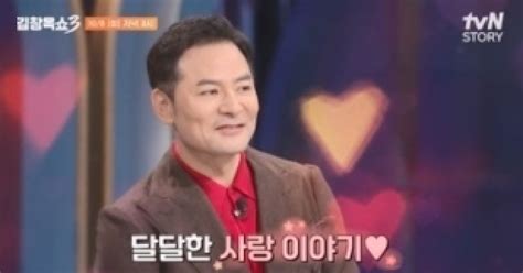 김준호♥ 김지민 남친 먼저 죽을까 걱정돼 사연에 폭풍 공감 [김창옥쇼3]