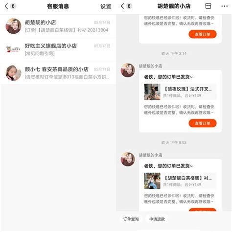 快手的得与失 人人都是产品经理