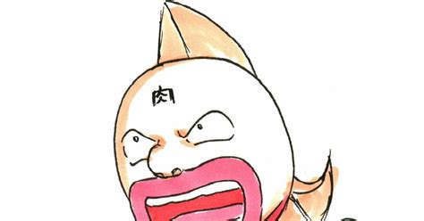 キン肉マン 肉らくがき 沖庵のイラスト Pixiv