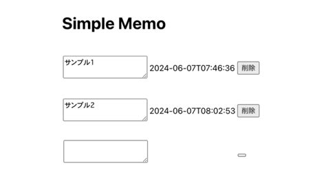 React TypeScriptコンポーネント指向ステップ解説 いなかdeMac