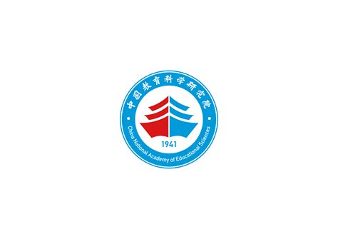 院标形象 中国教育科学研究院