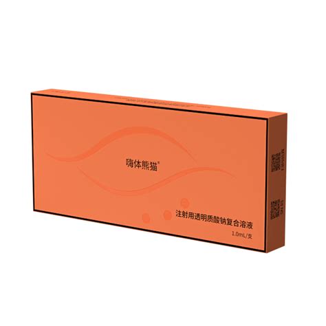 嗨体熊猫