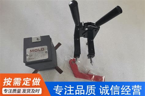 全国放热焊接模具2品牌价格批发图片行情地址厂家公司货源参数电话 沧州恒泰防雷器材有限公司