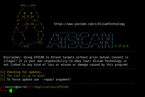 Atscan Jarno Baselier