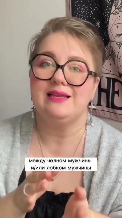 сексология интим секс мж психология отношения психологияотношений