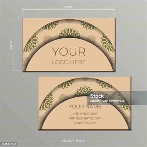 Template Untuk Desain Cetak Kartu Nama Dalam Warna Krem Dengan Ornamen