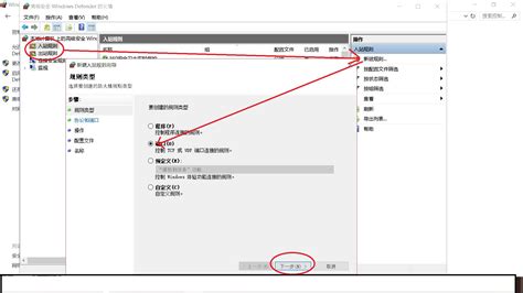 手机不能连接本地服务器进行调试的解决办法localhost8080 Joooseph 博客园