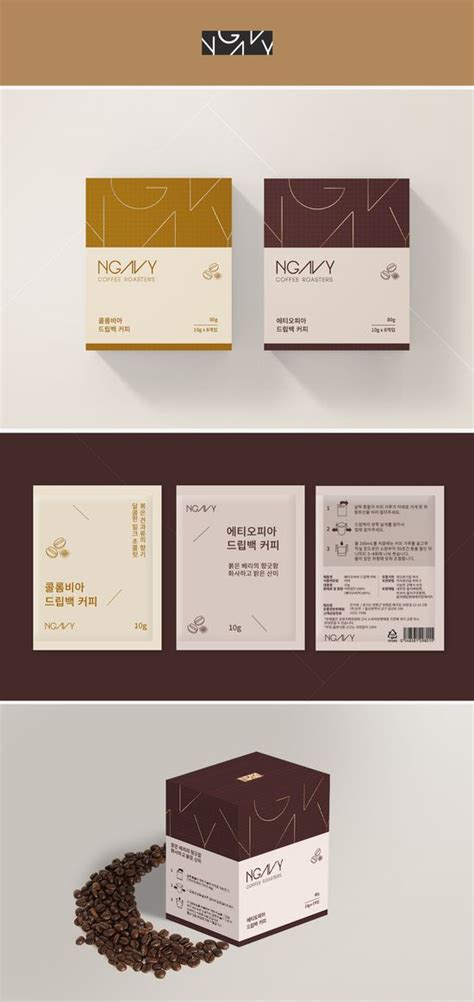 소월당 차와 차과자의 명가의 소월당 배빵 양갱 패키지 디자인 의뢰 상금 160만원 우승자 T11tyt 라우드소싱