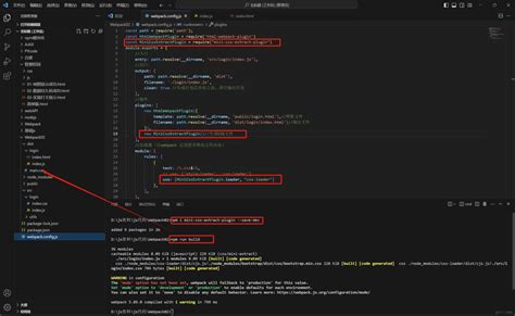 【webpack】 Cssless图片的打包及压缩优化ciao的技术博客51cto博客