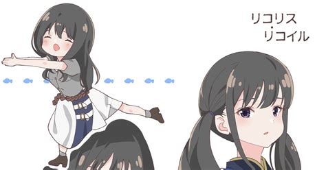 井ノ上たきな 井ノ上たきな Aliceのイラスト Pixiv