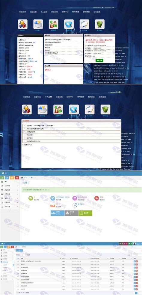 全新ui宏盛自由fuli理财源码，基于thinkphp内核 源多多资源网