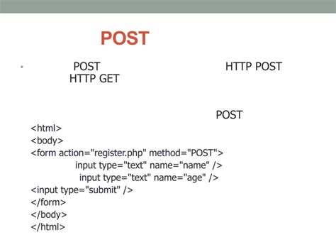 3 Php Forms Ppt