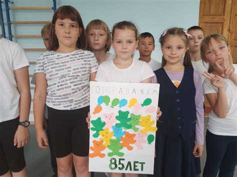 МОУ «Средняя школа №6 МОУ «Средняя школа №6