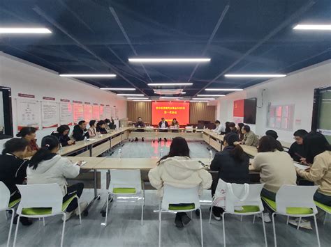 桥中街：召开桥中街道居民议事会2025年第一次会议（图） 广州市荔湾区人民政府门户网站