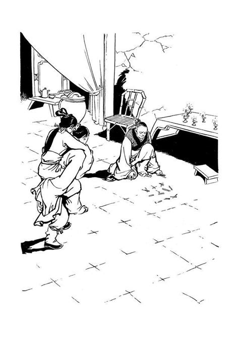 金庸名著《射雕英雄传》插图作品欣赏 大侠一路走好！