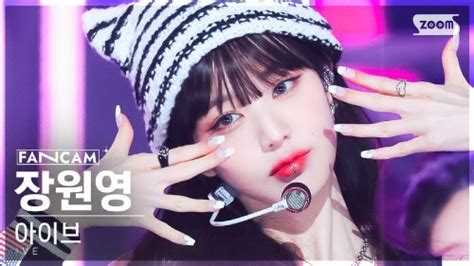 1초 듣고 2세대~5세대 걸그룹 노래 맞추기 마추기 아이오