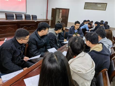 研究生学术型党支部召开2022年组织生活会暨民主评议党员大会 电气与信息工程学院
