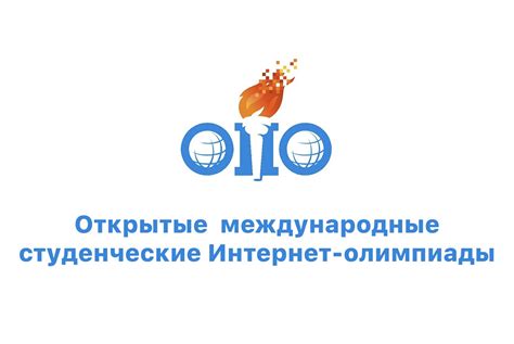 Студентки Академии психологии и педагогики выиграли золотую и