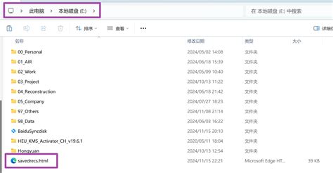 Web Of Science免费、实时开具论文收录与检索证明的方法 Csdn博客