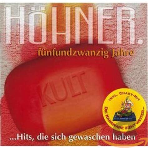 HOHNER - Hohner 25 Jahre - Amazon.com Music