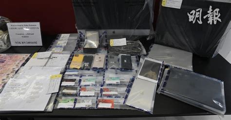 女子誤信「性交轉運」兼被詐騙投資40萬元 警拘捕一男一女 2205 20240831 港聞 即時新聞 明報新聞網