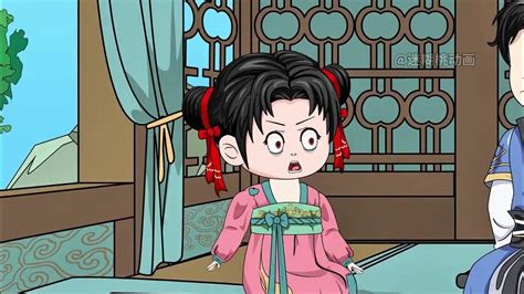 第九集：虽然很狗血但真的很上头沙雕动画 萌娃 二次元 Youtube