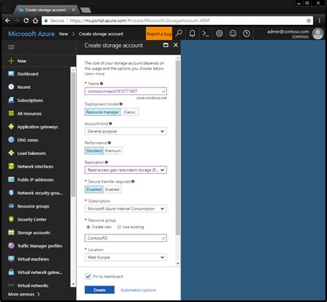 Azure Site Recovery を使用して Hyper V のディザスター リカバリーのために Azure を準備する Azure