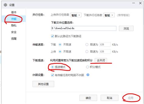 安装库matlab2020b安装及百度网盘提速 腾讯云开发者社区 腾讯云