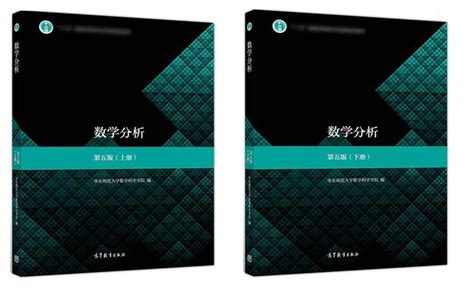 23级学科数学专业考研，现在准备早不早？ 知乎