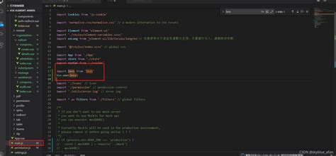 vue中less的安装、引用和使用 学习篇 如何查看vue中依赖包less有没有安装 csdn博客