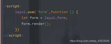 layui 中的 form表单不显示 在el main插入form表单不显示 csdn博客