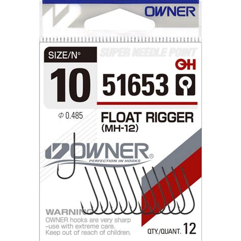Куки Owner Float Rigger