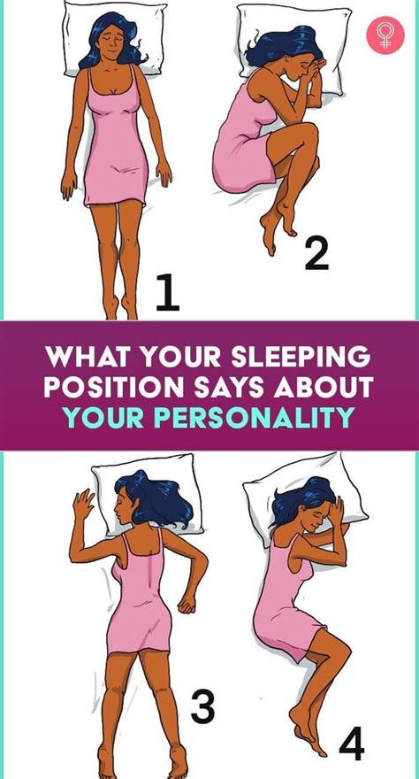 What Your Sleeping Position Says About Your Personality