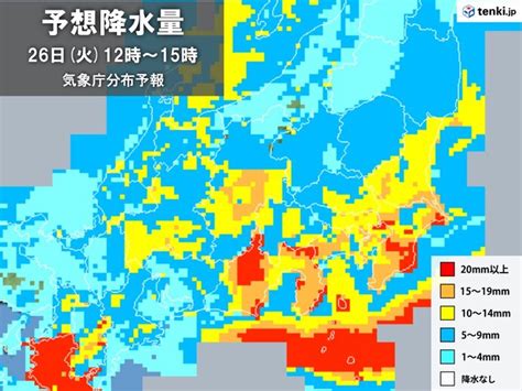 26日 春の嵐 九州～東北は荒天 局地的に激しい雨 東北は雪の所も気象予報士 小野 聡子 2024年03月26日 日本気象協会