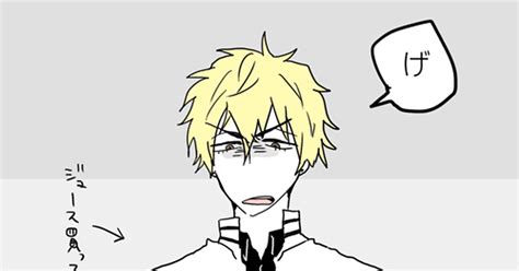 月鐘】 【月鐘】もう慣れた【交流】 Mktkのマンガ Pixiv
