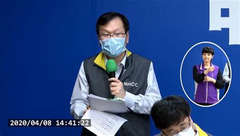 本土30多歲女接觸21人！會去賣場購物 尪曾在中國工作 生活 三立新聞網 Setncom