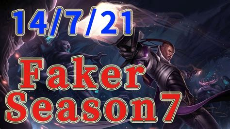 Skt T1 Faker Lucian Mid Vs Malzahar Patch 712 Youtube