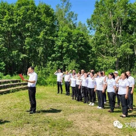 “忆伟业 念党恩 记历史 创新篇”——乌翠区总工会与红旗社区党组织共建庆“七一”抗联中国共产党文明