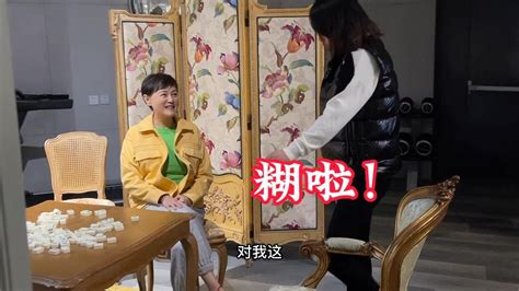 逛了一圈还是喜欢大红大绿大花！我的闺蜜和她的大长腿终于出镜了 Youtube