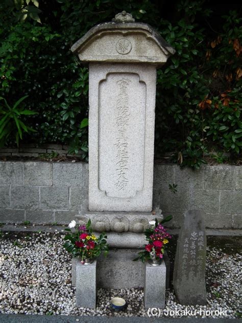 尾張 緒川城の写真集 城郭放浪記