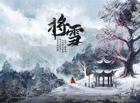 小黑探 中国领先的剧本娱乐数字分发平台