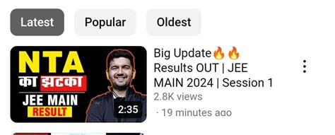 Bc Ye Kaisa Clickbait Hai Result Ke Naam Pe 2023 Ka Link Daal Diya R