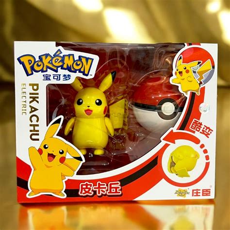 Dibujo De Pikachu Rayo