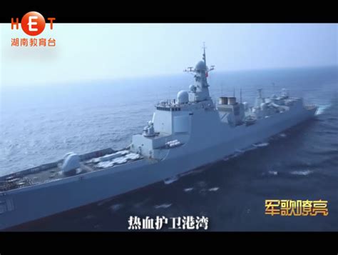 第一届奋进的陆军南部战区上演周广兵原创音乐作品