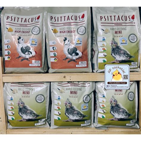 อาหารลูกป้อนpsittacut ถุง5kg Psittacus Mini Psittacus High Energy ฟิส