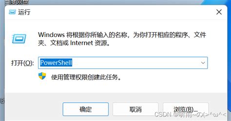 Windows中ubuntu的安装及anaconda部署wslubuntu安装conda Csdn博客